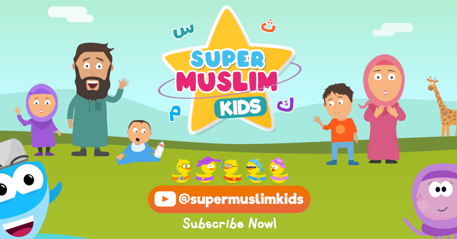 Super Muslim Kids - Kids songs, shows, and free resources